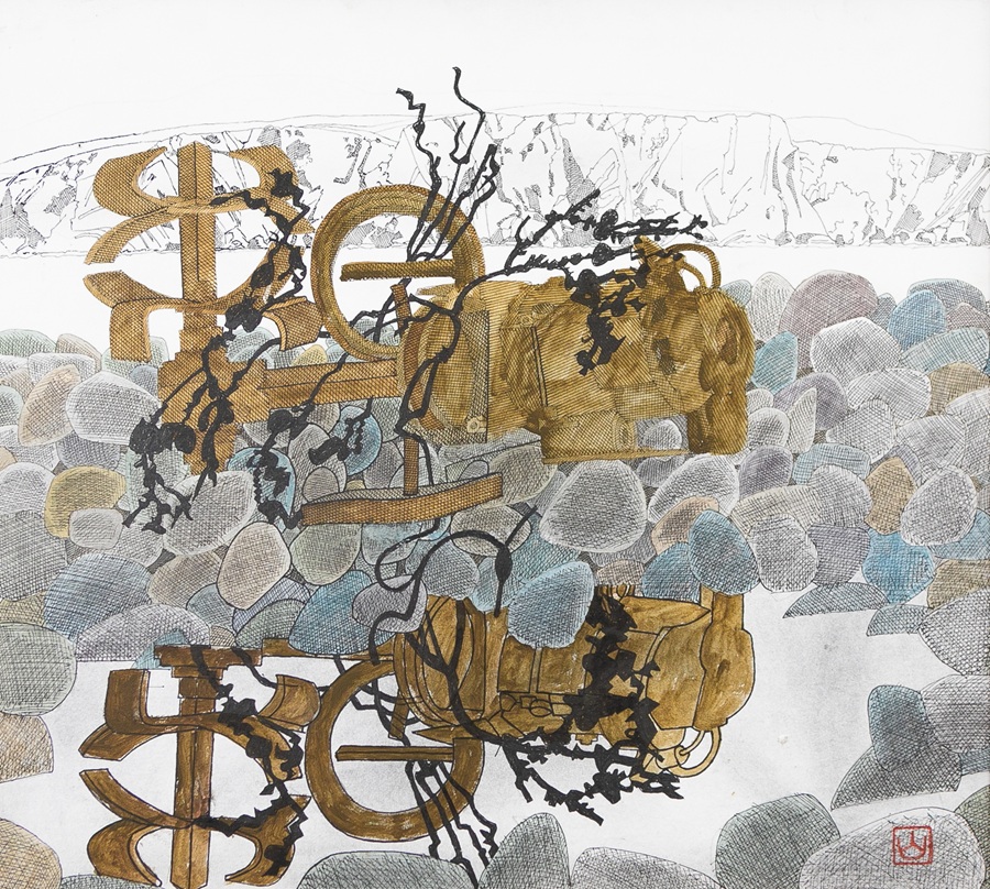 Spirit of Places - a selection of works for sale by Ron Sandford ...